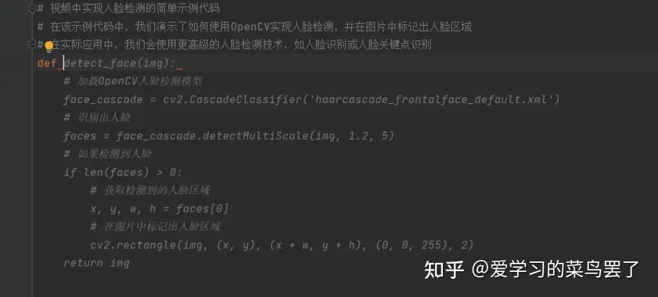 Copilot on Pycharm - 知乎
