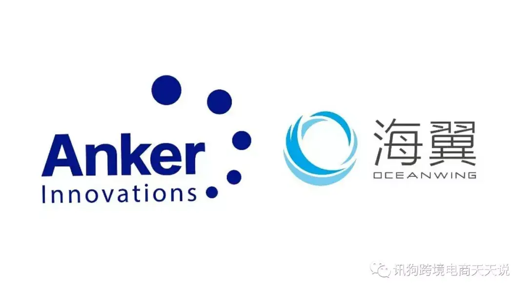 跨境之神Anker成长编年史 - 知乎