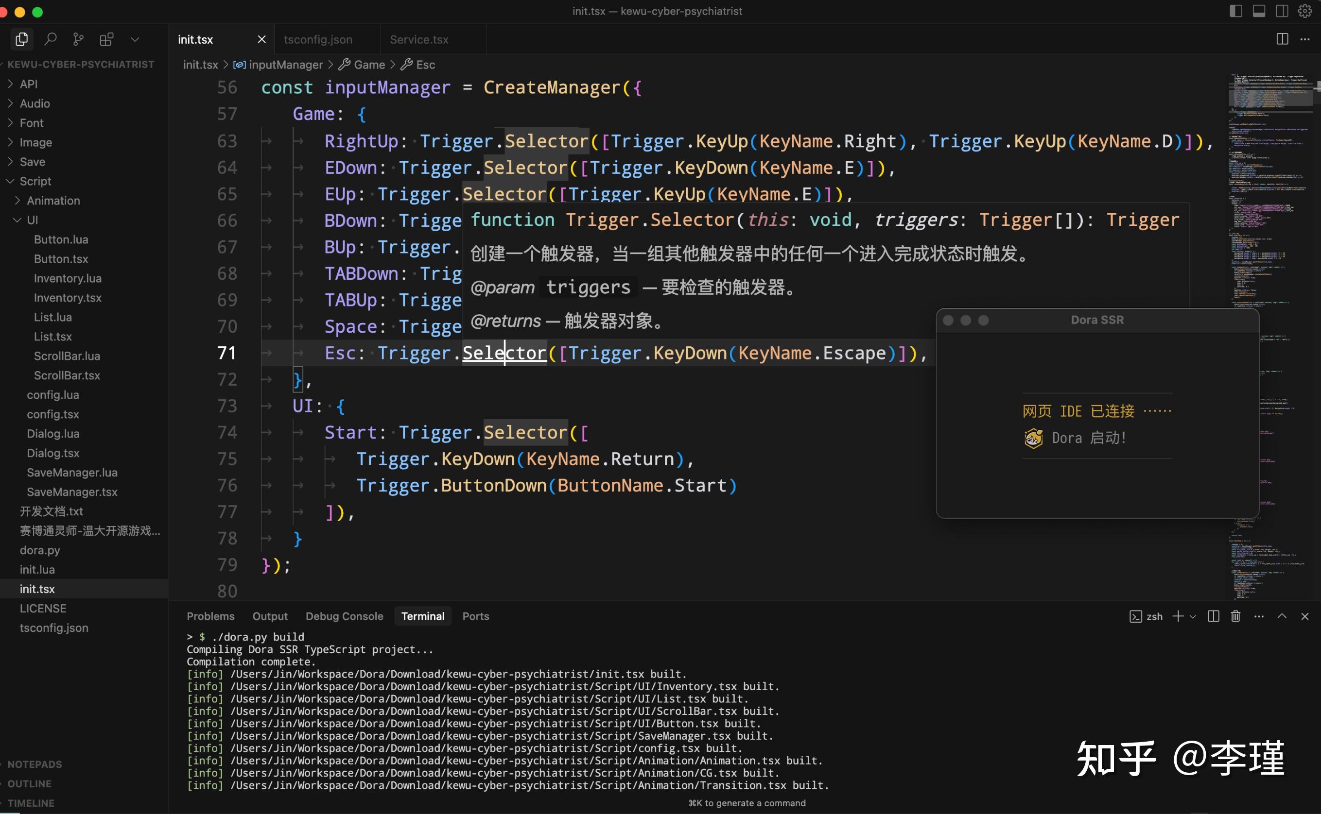 Lua 遇上 TypeScript——TSTL 的奇妙旅程 - 知乎