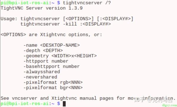 在树莓派系统中安装和使用远程桌面软件 TightVNC - 知乎