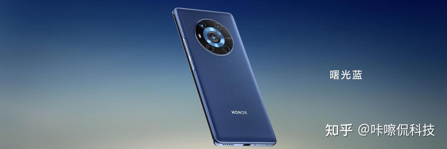 4599元起！荣耀Magic3系列发布：华为Mate40系列换皮？ - 知乎