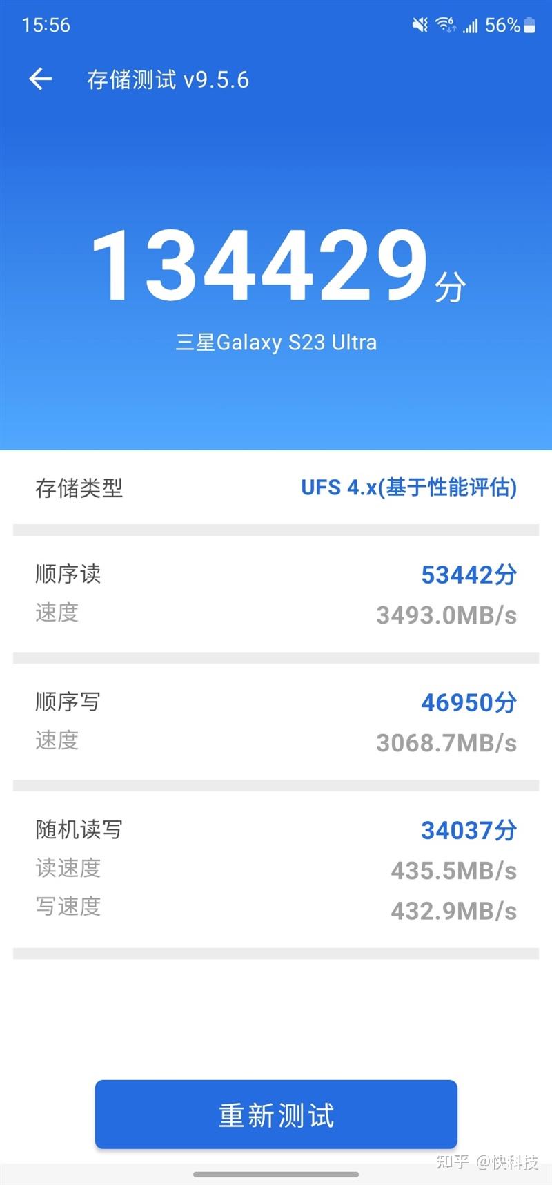 超大杯再越级！三星Galaxy S23 Ultra评测：造就安卓机皇典范 - 知乎