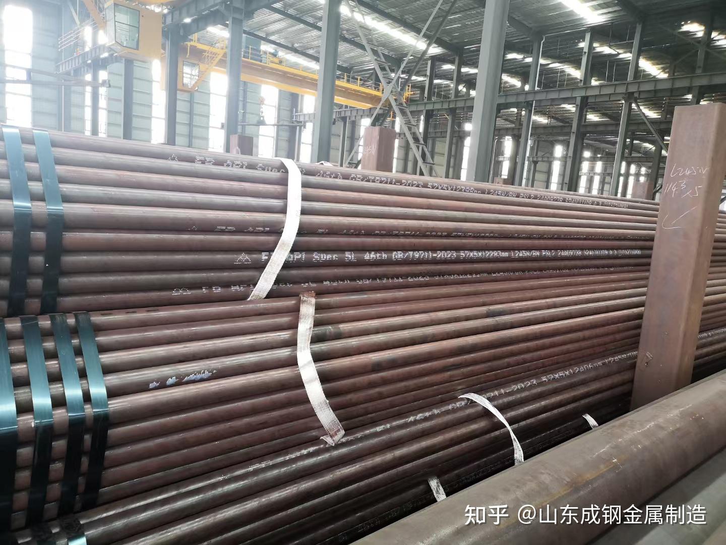 GB/T9711-2017无缝钢管:管线钢管L245N、L360N - 知乎