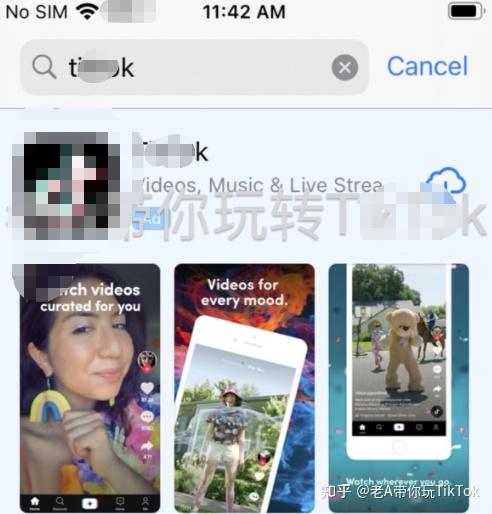 2021Tk新手注册和登录的详细教程 - 知乎