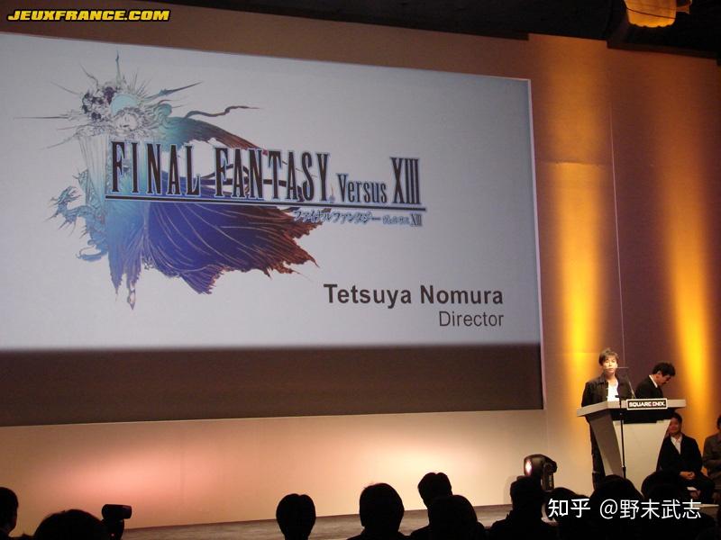 新水晶神话水晶/夜光引擎VersusXIII发展由来 - 知乎