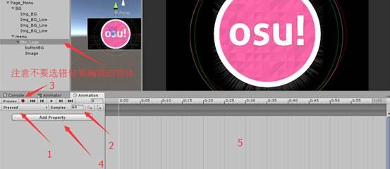 【Unity】UGUI系列教程——OSU！动态界面制作！ - 知乎