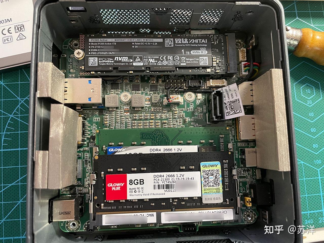 NUC 折腾笔记 - Linux 系统篇 - 知乎