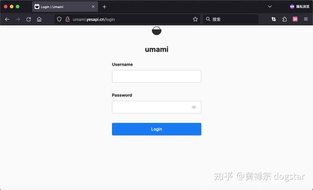 开源项目Umami网站统计MySQL8.0版本Docker+Linux安装部署教程 - 知乎