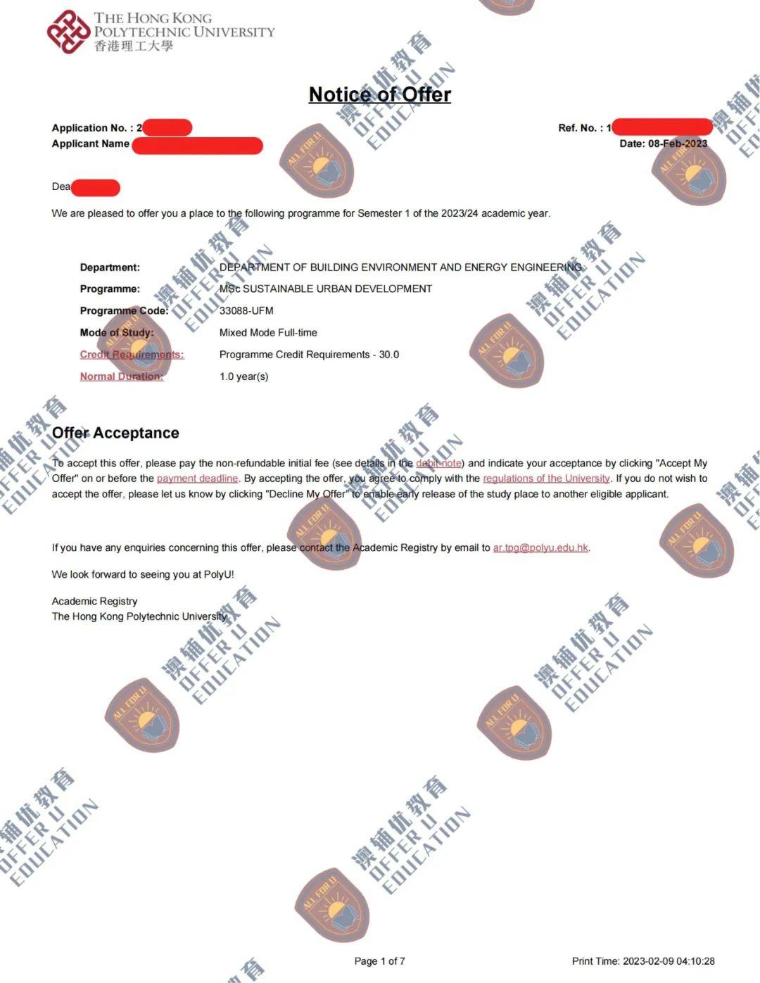 香港录取案例：2023Fall香港理工大学-MSc Sustainble Urban Development - 知乎