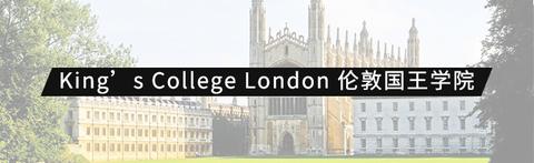 申请材料 | Final Year Module List需要准备么？ - 知乎