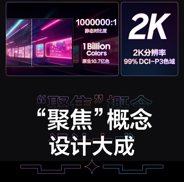 京东618显示器新探底，三星OLED显示器全系列产品618促销开启！ - 知乎