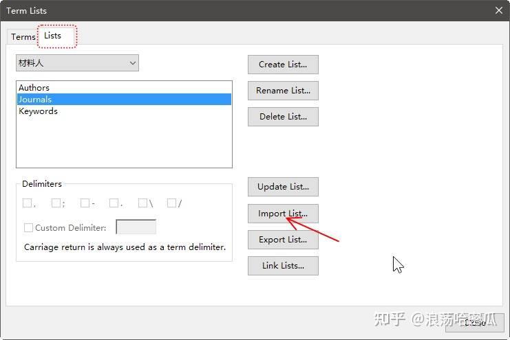 学术干货|Endnote大招——journal term lists(附一万多种期刊全称和缩写) - 知乎
