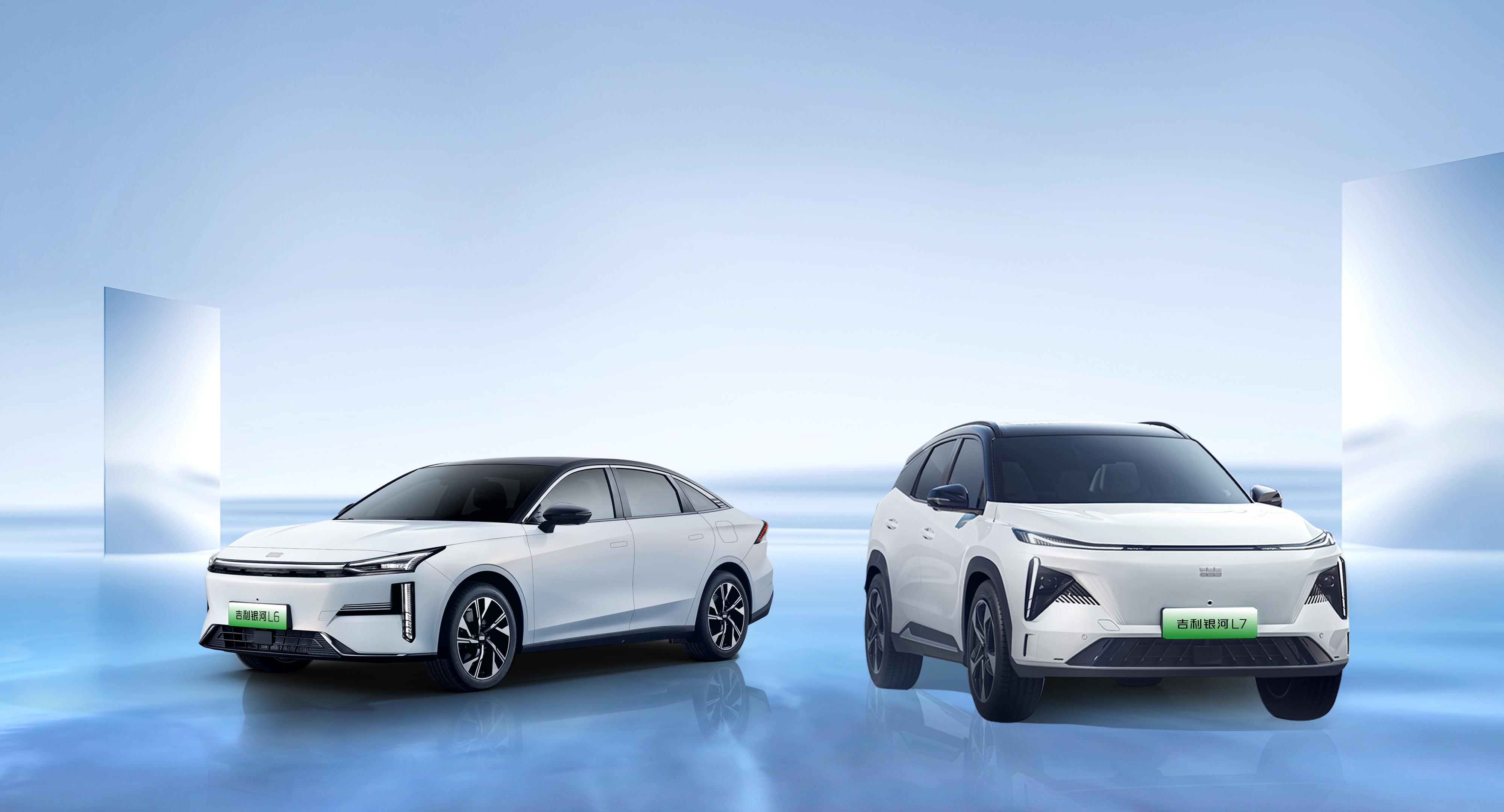 强势入市！吉利银河L7上市首月劲销9673台，吉利银河L6也要来了！ - 知乎