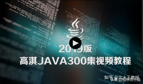 从入门到精通，这5本java书籍足够了，附送pdf电子版 - 知乎