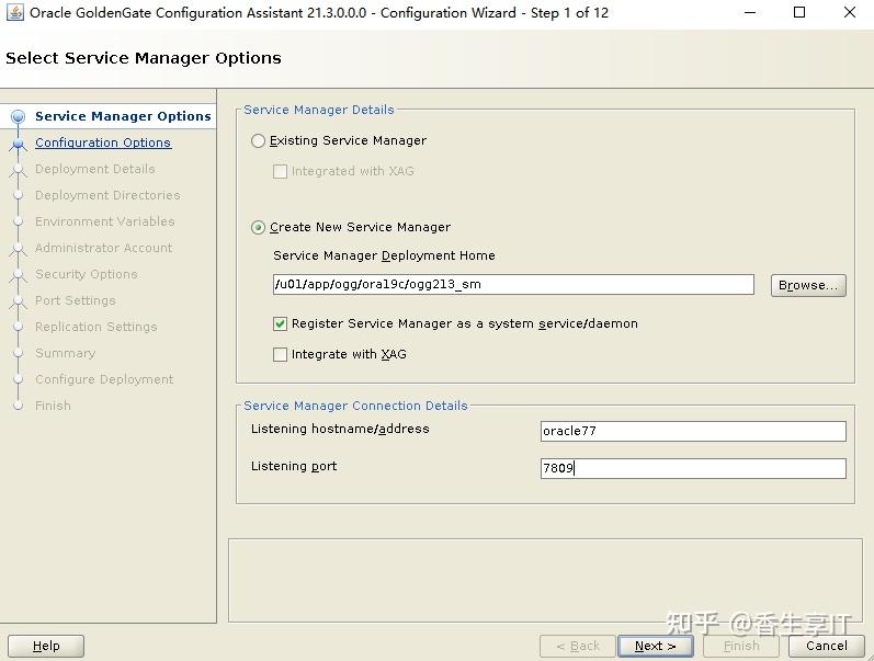 OGG 21c for Oracle微服务版安装和数据库间数据实时同步实现 - 知乎