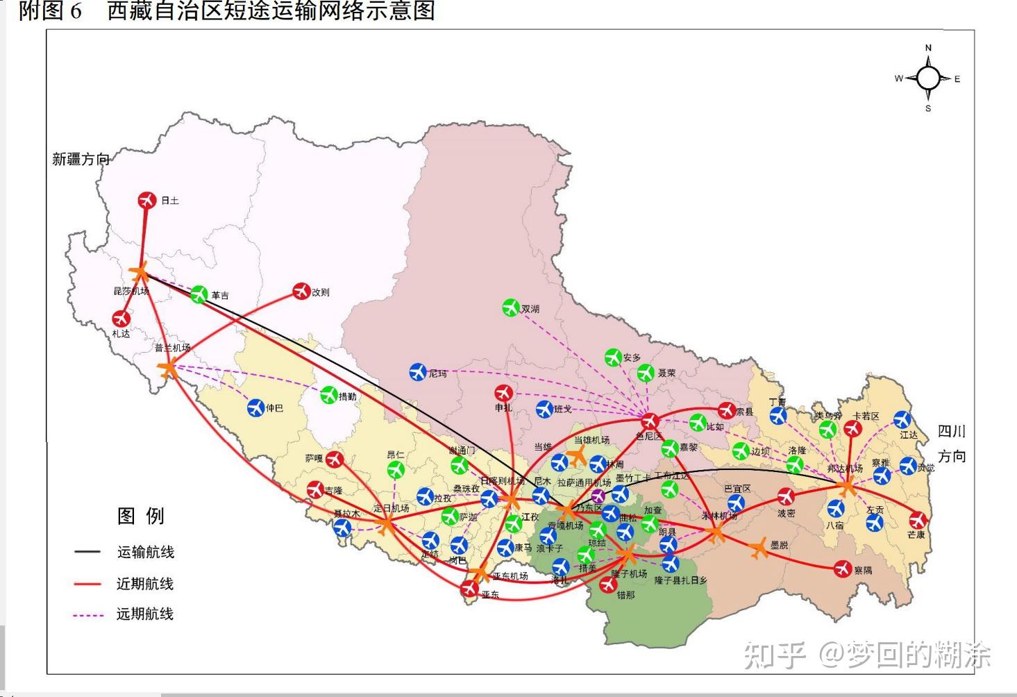 西藏规划建设通用机场59个，墨脱机场赫然在目 - 知乎