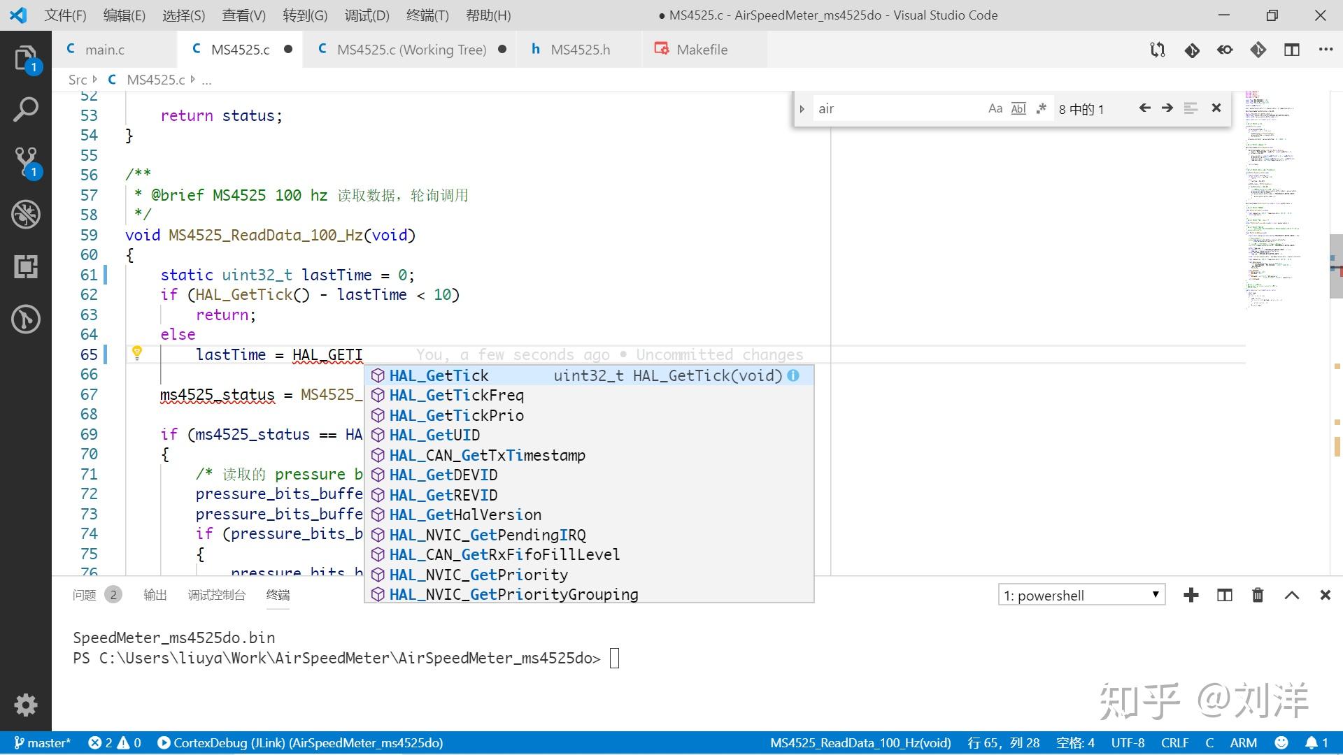 vscode + cortex-debug，stm32 开发更有趣了 - 知乎