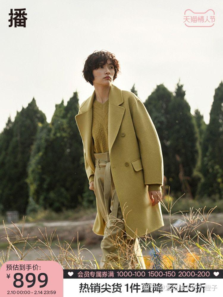 有哪些品牌的女士大衣推荐？