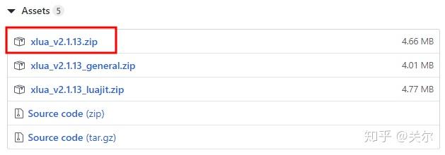 【专栏精选】热更新之xLua - 知乎