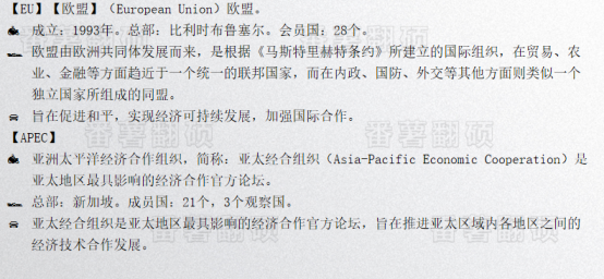 【强化提升】23年中央民族大学MTI强化之448百科提分，学霸教你如何备考！ - 知乎