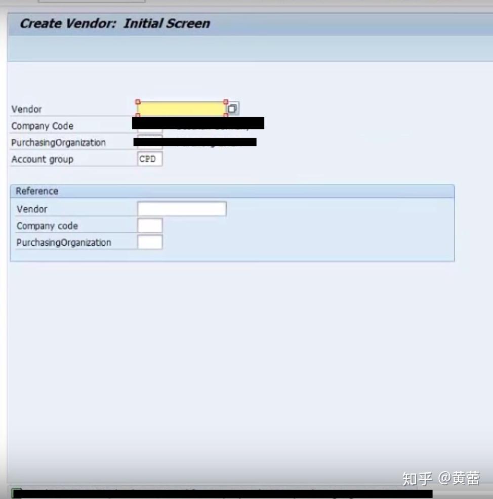 SAP MM模块操作-建立供应商主数据 - 知乎
