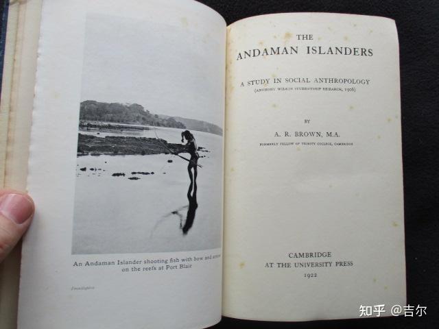 《人类学》复习笔记 - 第一、二、三章 人类学的理论进程 - 知乎