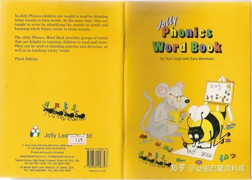 Jolly Phonics 儿童自然拼读教材全套 绘本+音频+练习 ！ - 知乎