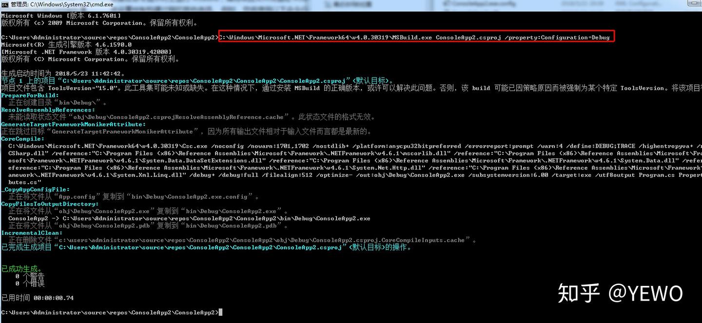 MSBuild - 知乎