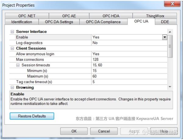 第三方OPC UA客户端如何连接Kepware UA Server？ - 知乎