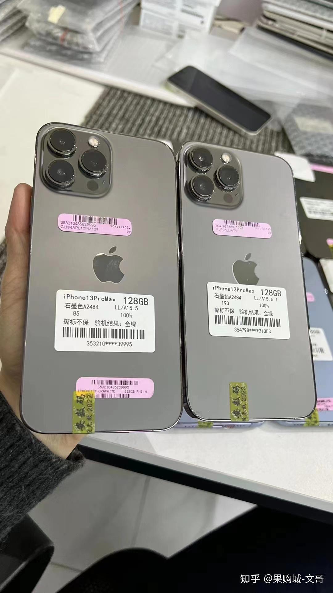 2023年二手iPhone价格行情及购机指南 - 知乎