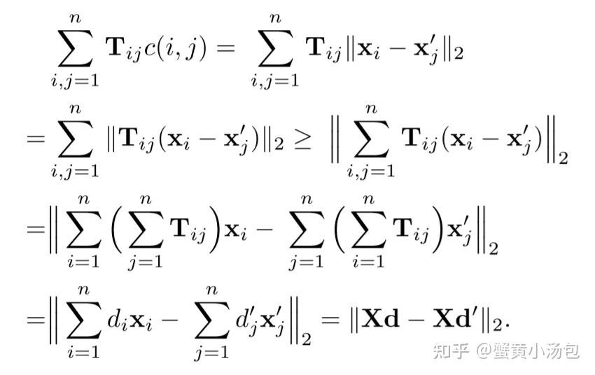 WMD论文解读与实战案例（手写+调用） - 知乎