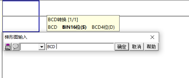 三菱FX-PLC BCD指令 - 知乎