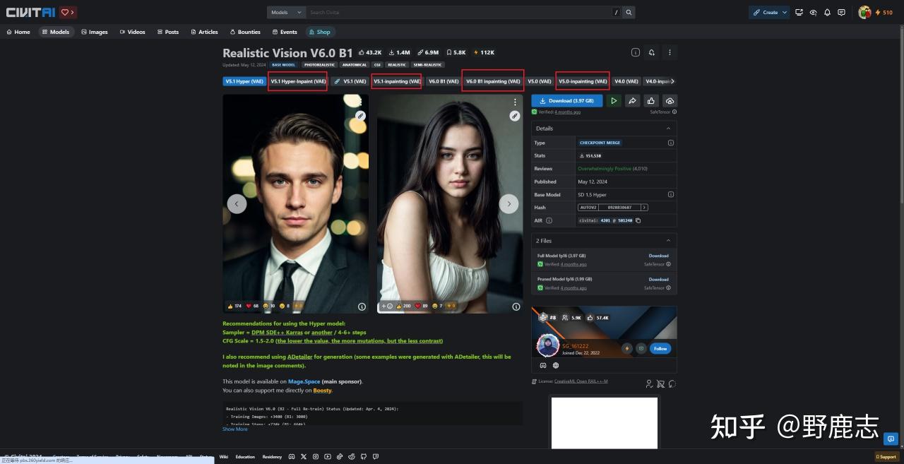 ControlNet重绘类控制（上）：Inpaint（对象移除、局部重绘、扩图） - 知乎