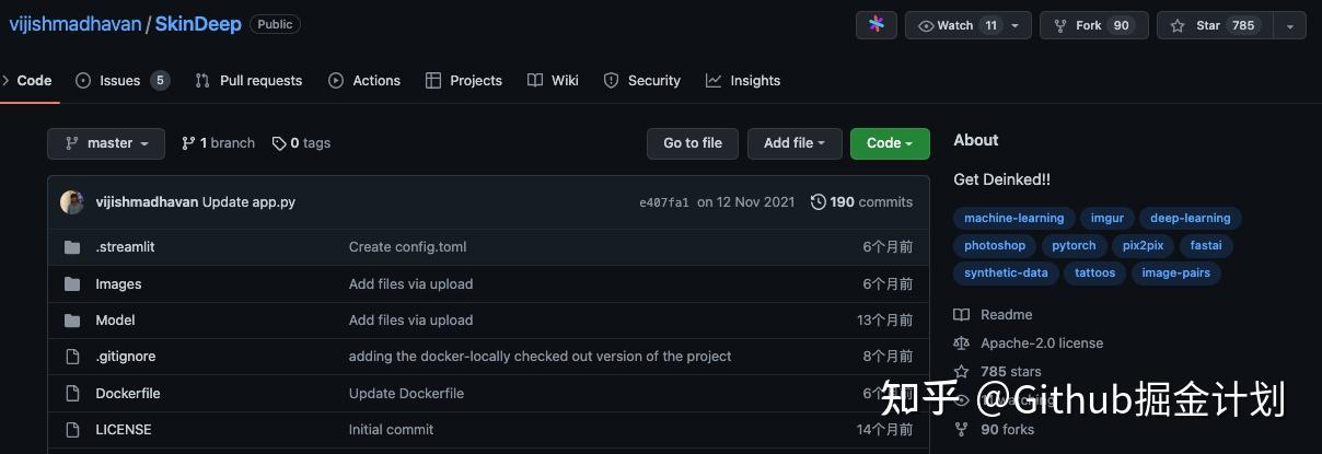 超越 Photoshop，AI一键去纹身！ - 知乎