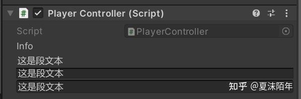 Unity编辑器拓展（一）——GUILayout类 - 知乎
