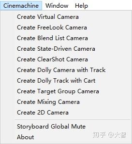5分钟入门Cinemachine智能相机系统 - 知乎
