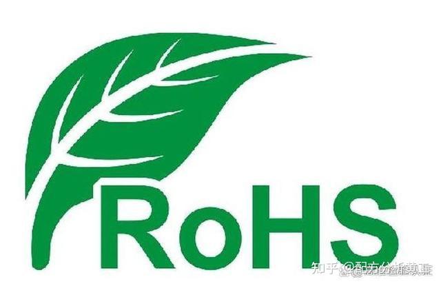 ROHS是什么？RoHS2.0指令内容、检测项目及方法分析 - 知乎