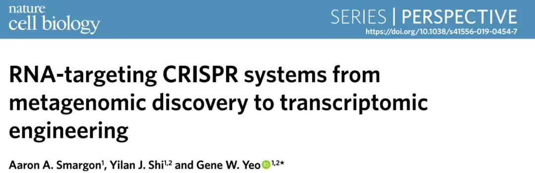 『珍藏版』综述 | RNA靶向的CRISPR系统——从宏基因组到RNA调控 - 知乎