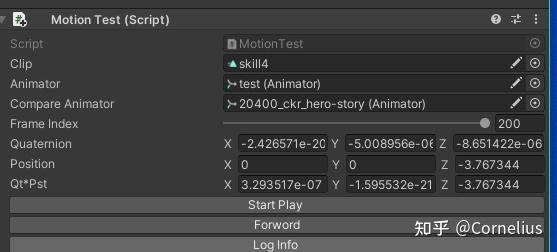 Unity RootMotion简单尝试记录 - 知乎