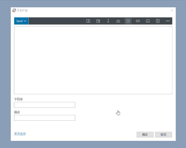 自动化处理神器，FastKeys软件体验 - 知乎