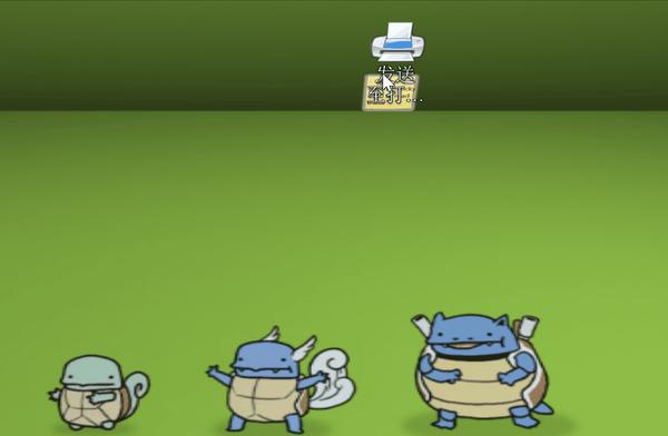 3D电脑桌面，BumpTop软件体验 - 知乎