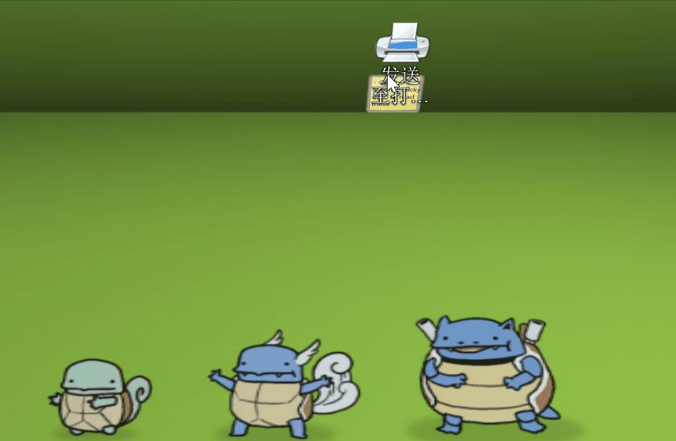 3D电脑桌面，BumpTop软件体验 - 知乎