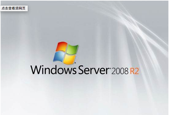 Windows Server 2008 安装教程 - 知乎