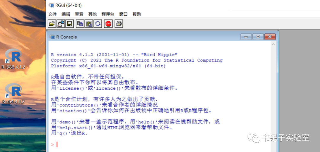 R语言安装教程-【图文版】 - 知乎