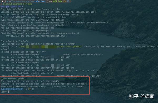 MIT 6.S081/Fall 2020 搭建risc-v与xv6开发调试环境 - 知乎