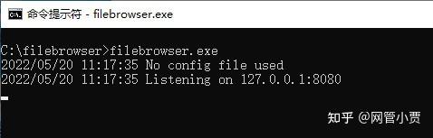 可以让你在一分钟内快速建立网盘的神器 filebrowser ！ - 知乎