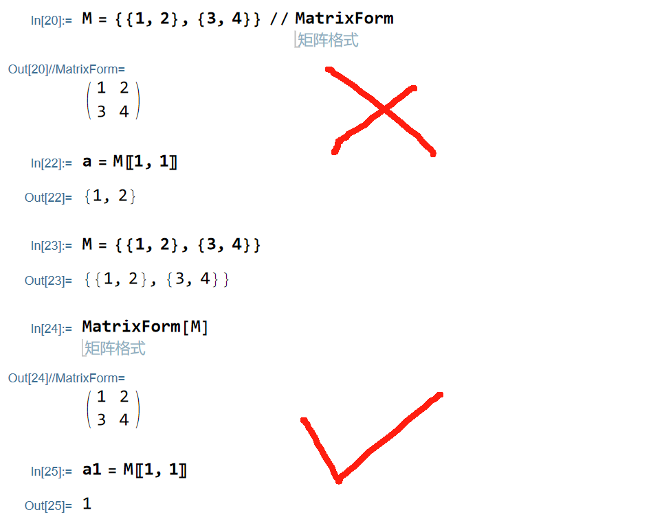 小杨研学(39)-Mathematica入门学习之常用的矩阵命令 - 知乎