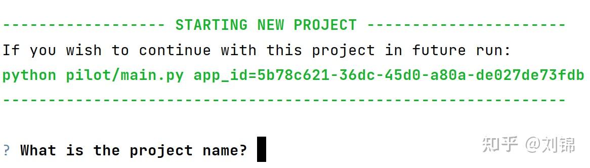 GPT Pilot：AI辅助开发工具详解及用途、安装设置、工作原理和比较 - 知乎