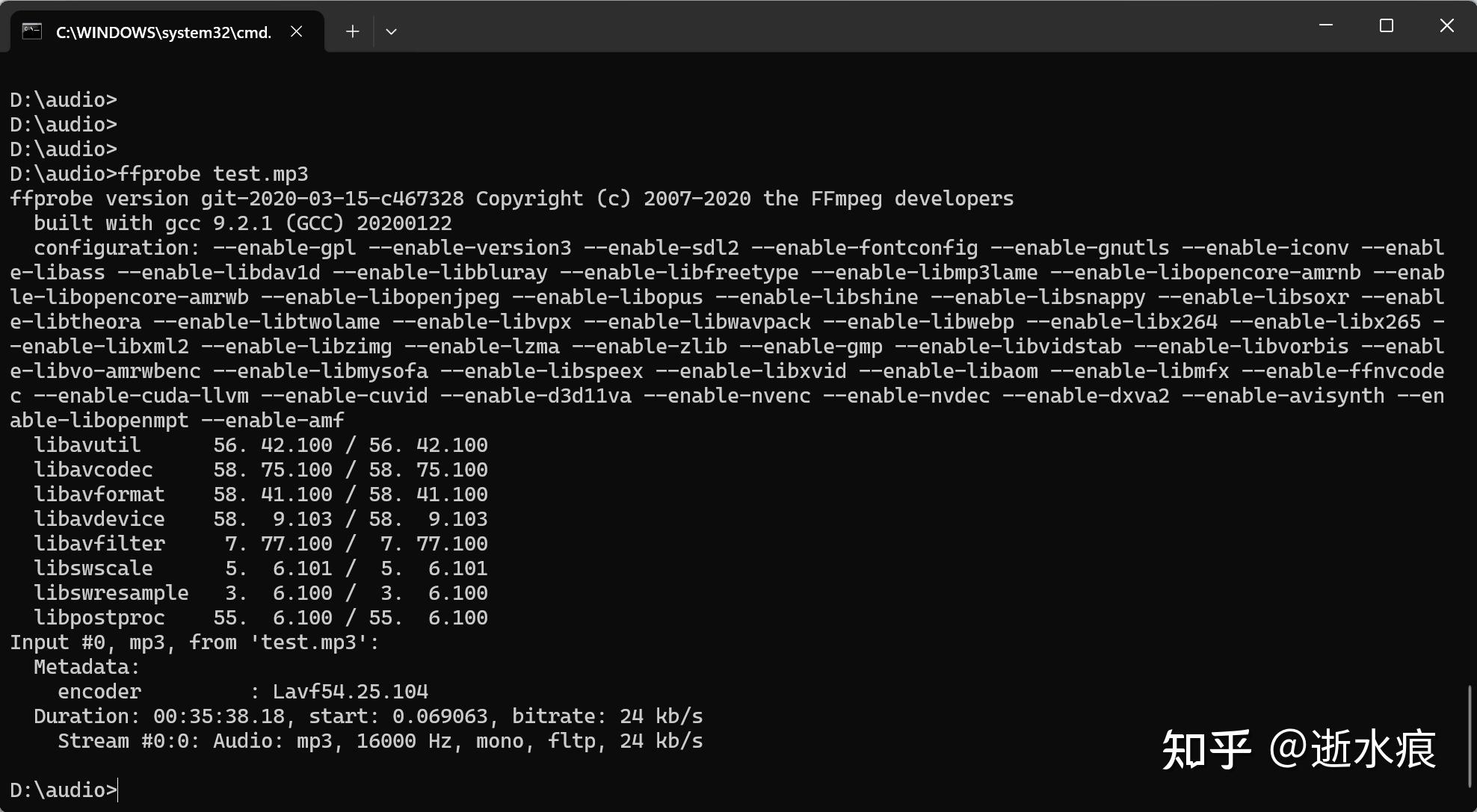 3.ffmpeg音频文件转PCM - 知乎