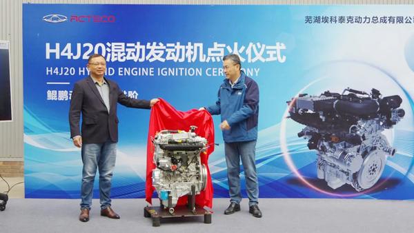 奇瑞全新2.0T，用超跑技术造增程器，凭发动机叫板仰望U8？ - 知乎